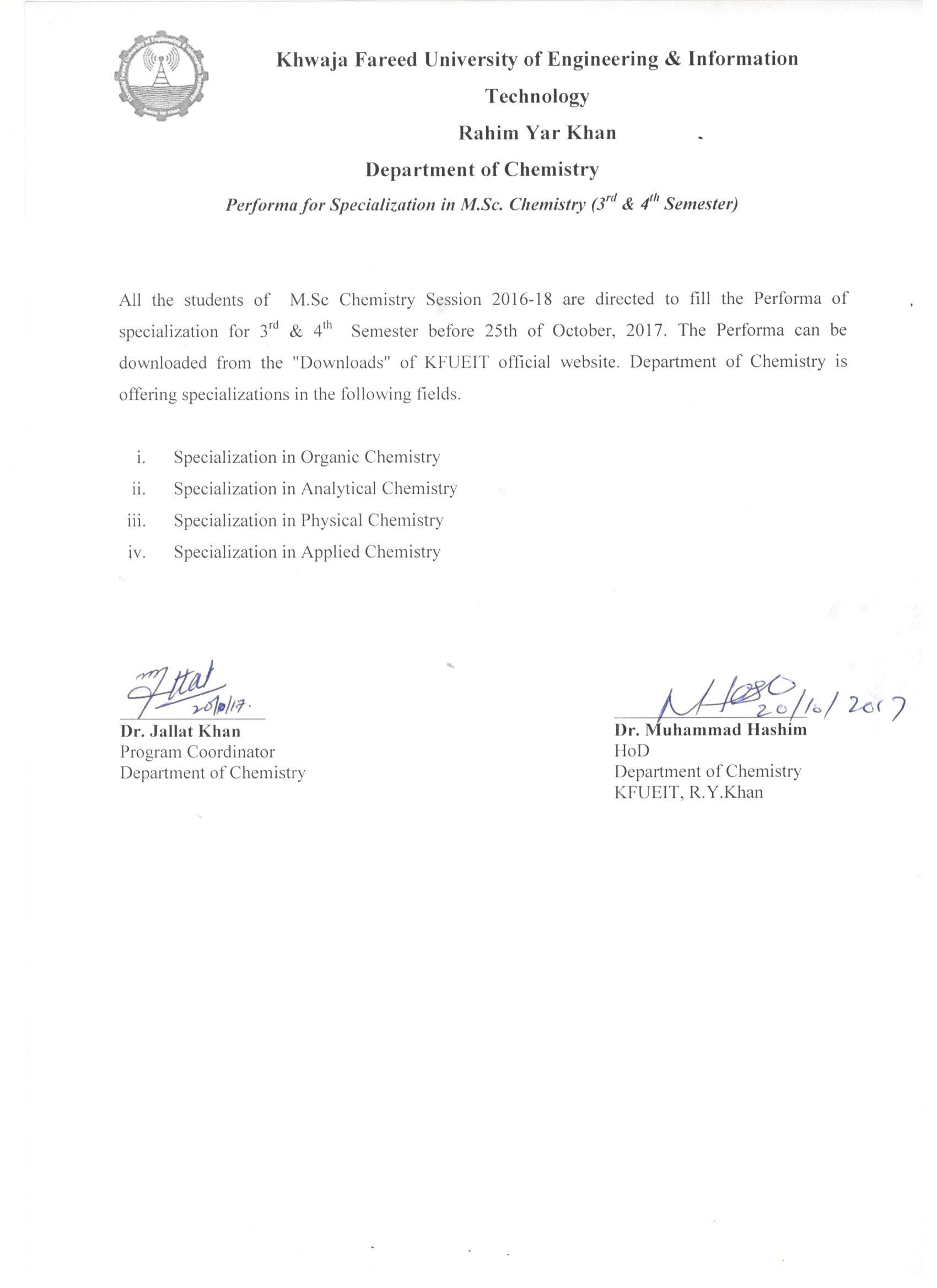 Vehicle Entry Application form - KFUEIT